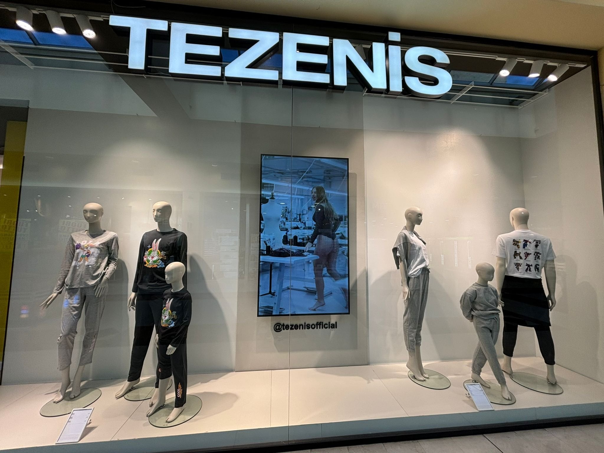 Negozio intimo e abbigliamento COMACCHIO (FE) PIAZZALE QUARTIERE LE ...