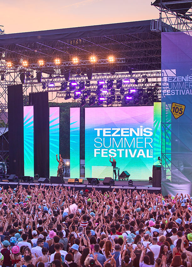 Festival look da indossare per un concerto estivo | Tezenis