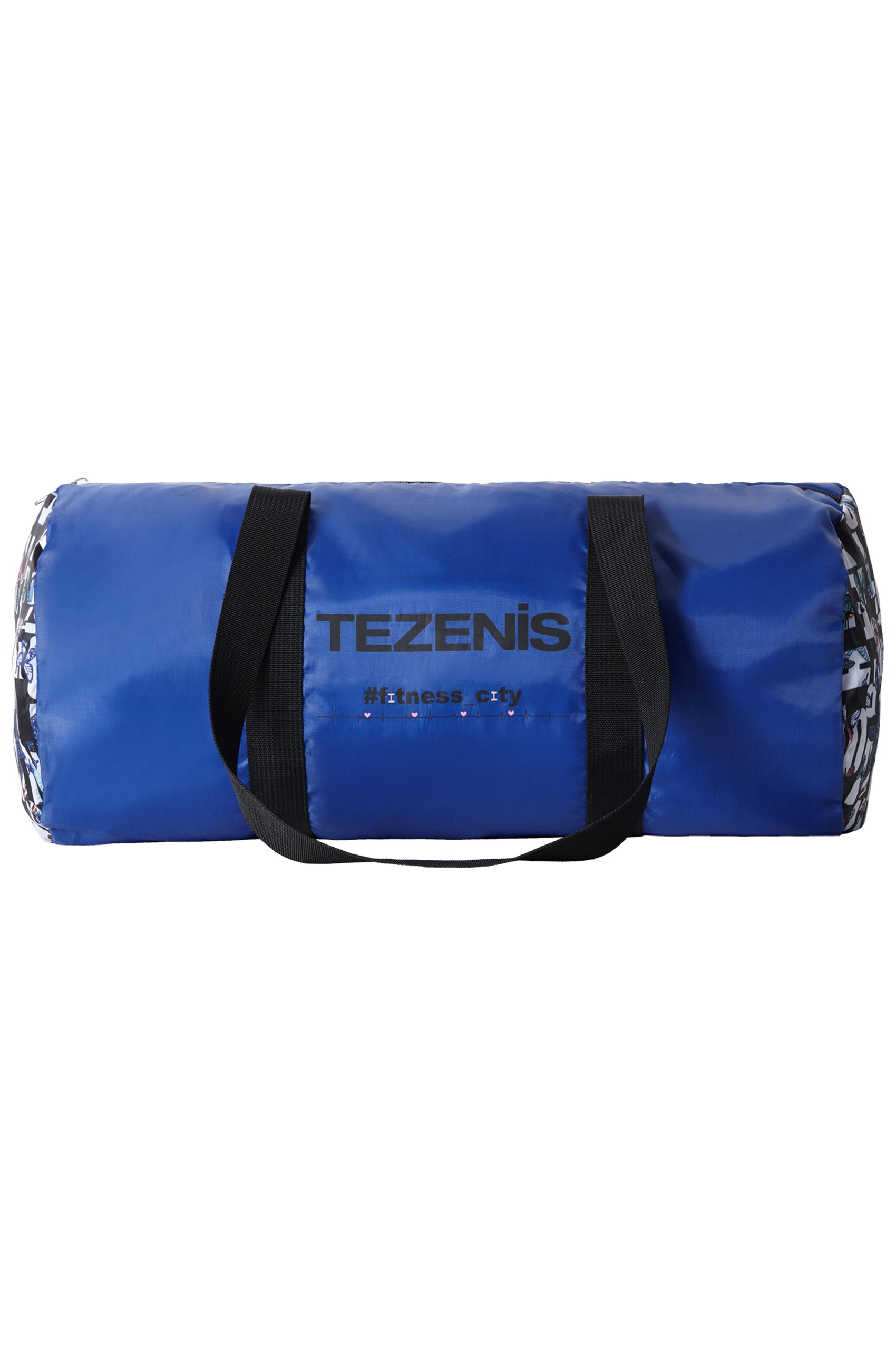 Fitness Bag - Gadgets | Tezenis